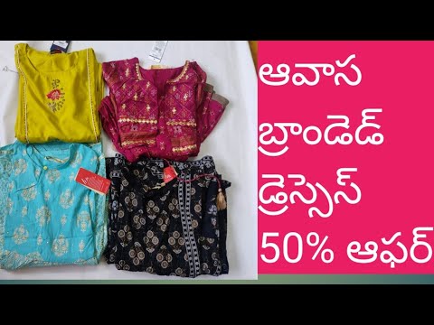 #Avasa Branded Dresses# 50%offers*frocks#,tops#,kurtas Available - YouTube