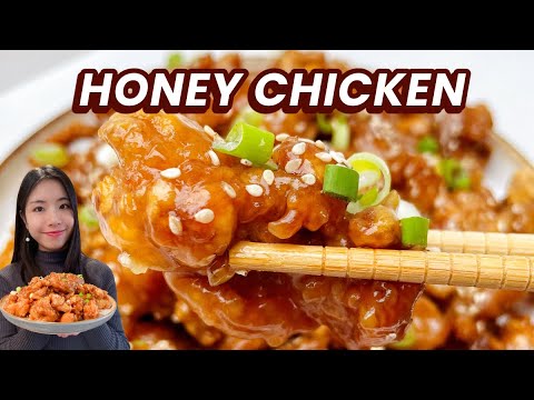 How To Cook Chinese Honey Chicken