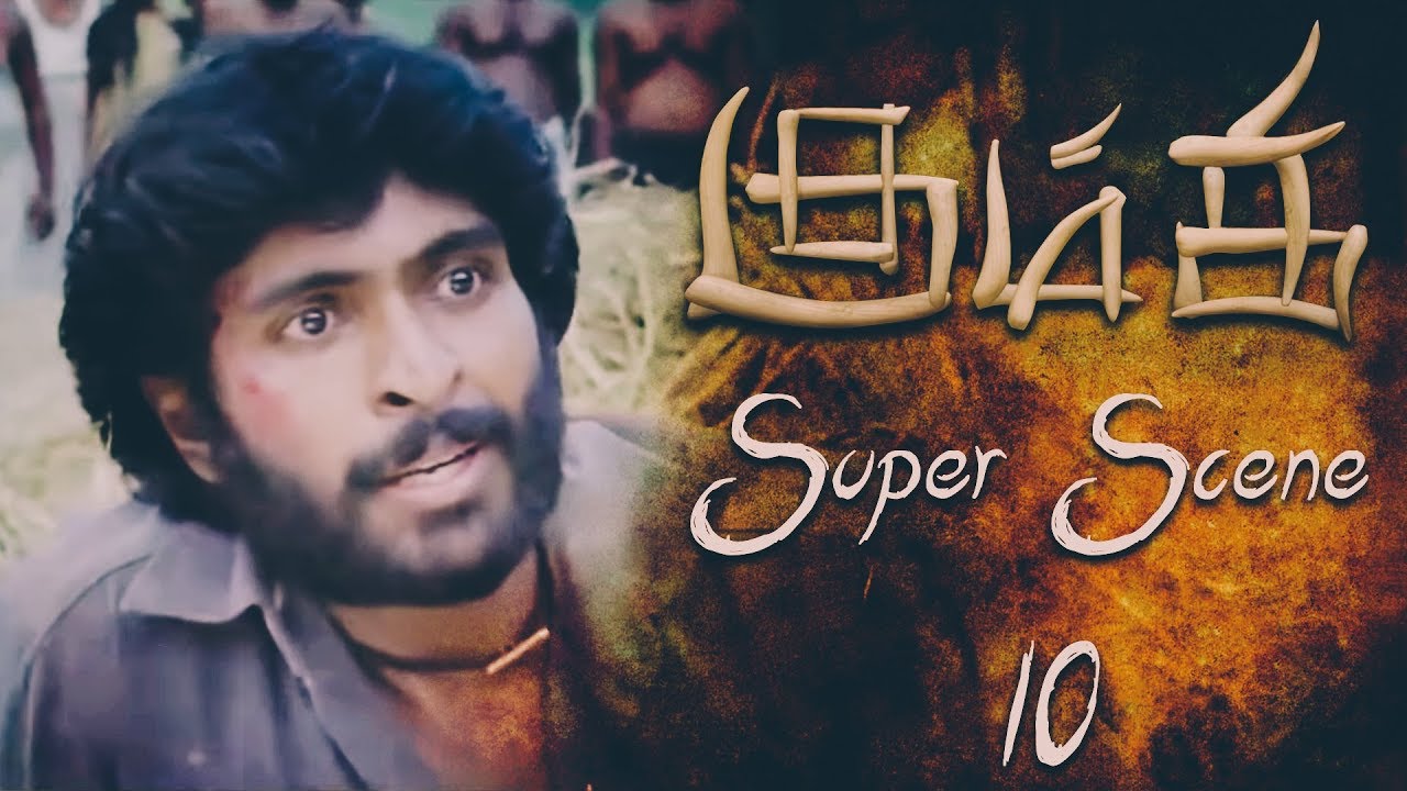 Kumki - Super Scene 10 | Vikram Prabhu | Lakshmi Menon | Prabhu Solomon ...
