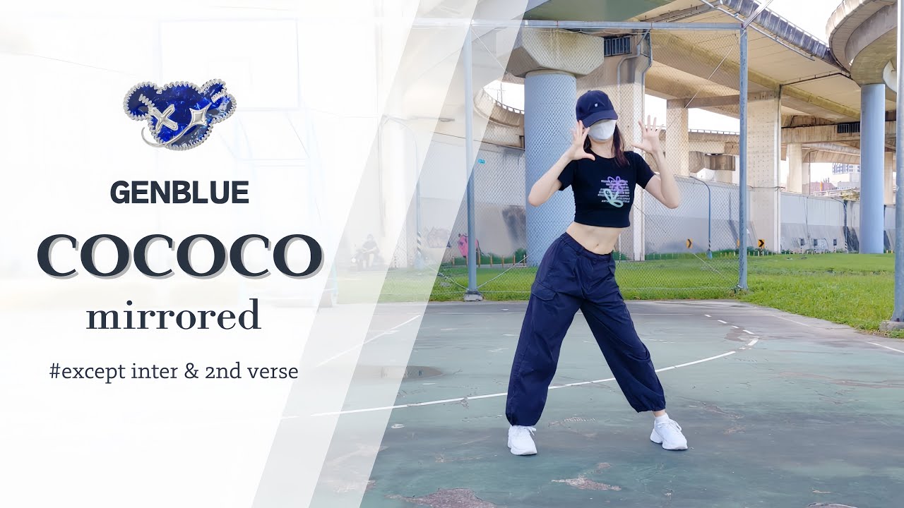 GENBLUE (젠블루) ‘COCOCO’ dance mirrored - YouTube