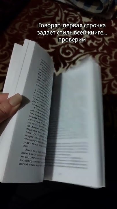 📚 Багровая связь👤 Марьяна Куприянова ️‍🔥 Издательство RUGRAM ️ Tg ...