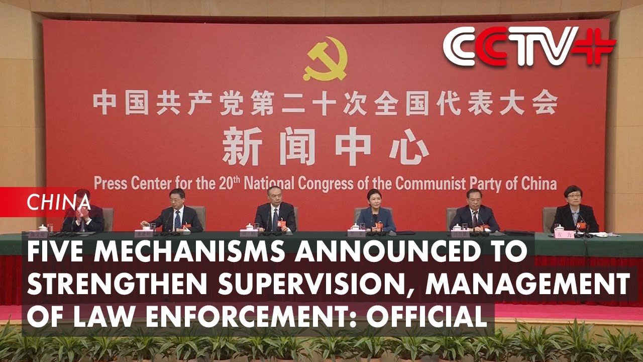 Five Mechanisms Announced to Strengthen Supervision, Management of Law ...