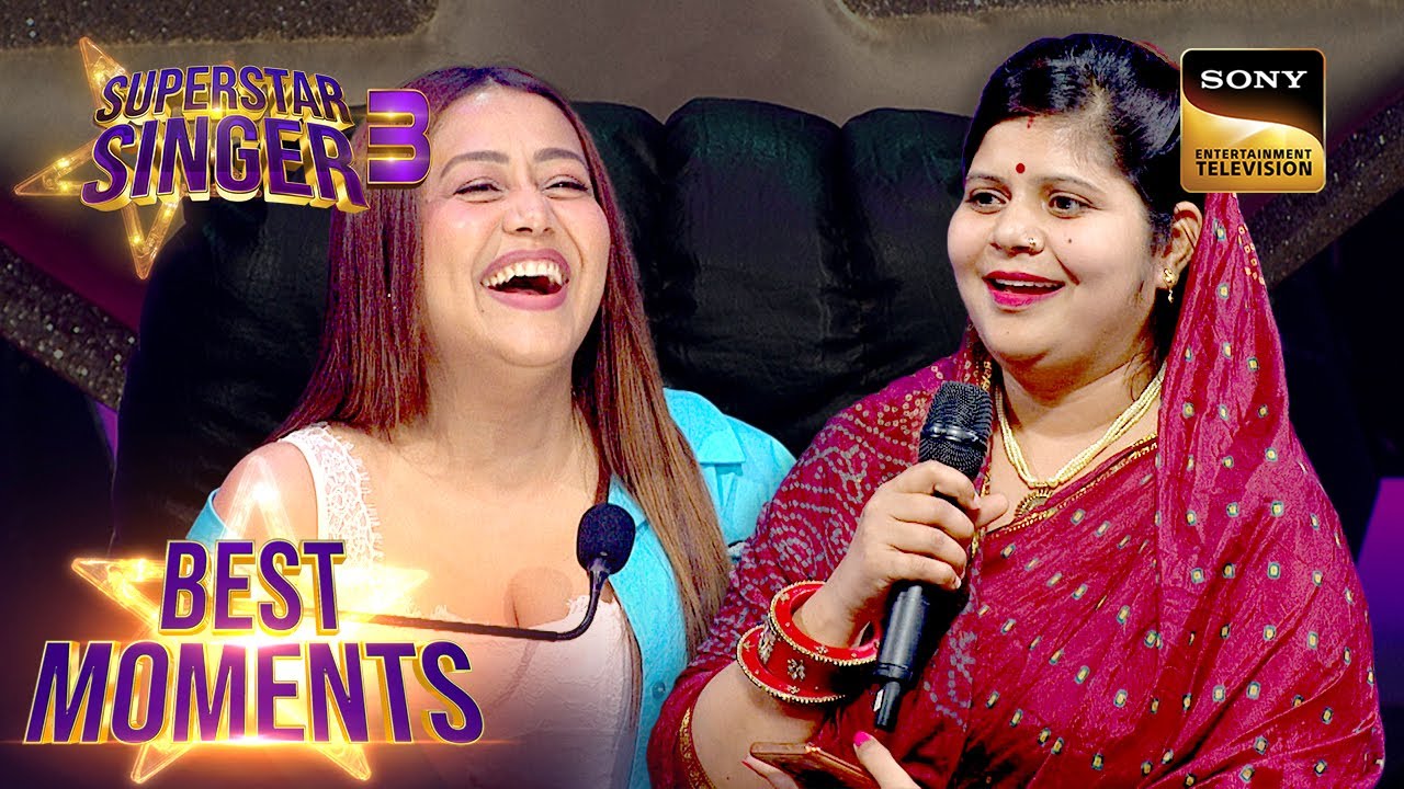 Superstar Singer S3 | Kshitij की Mummy ने बनाया Neha Kakkar के गाने पर ...
