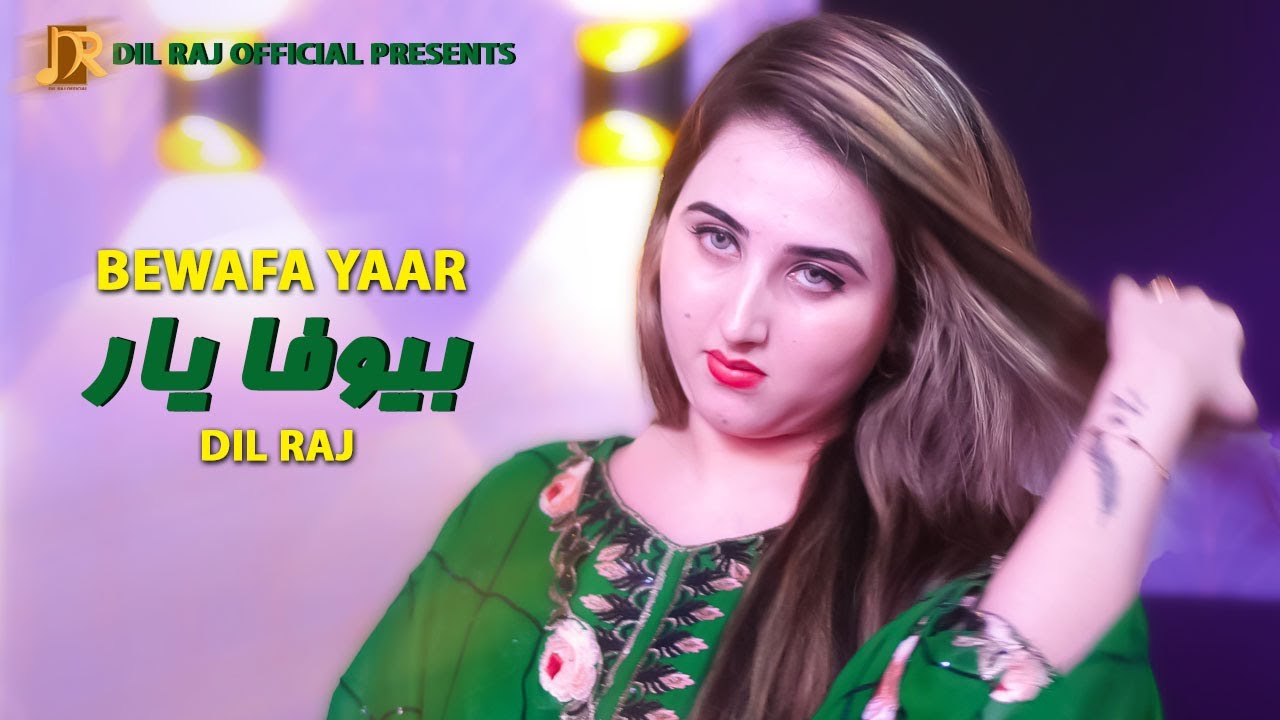 Dil Raj New Song 2023 | Befawa yar me pa zragi | official vIdeo ...