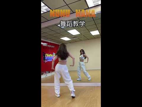Jessi - NUNU NANA dance tutorial by Secciya (FDS)