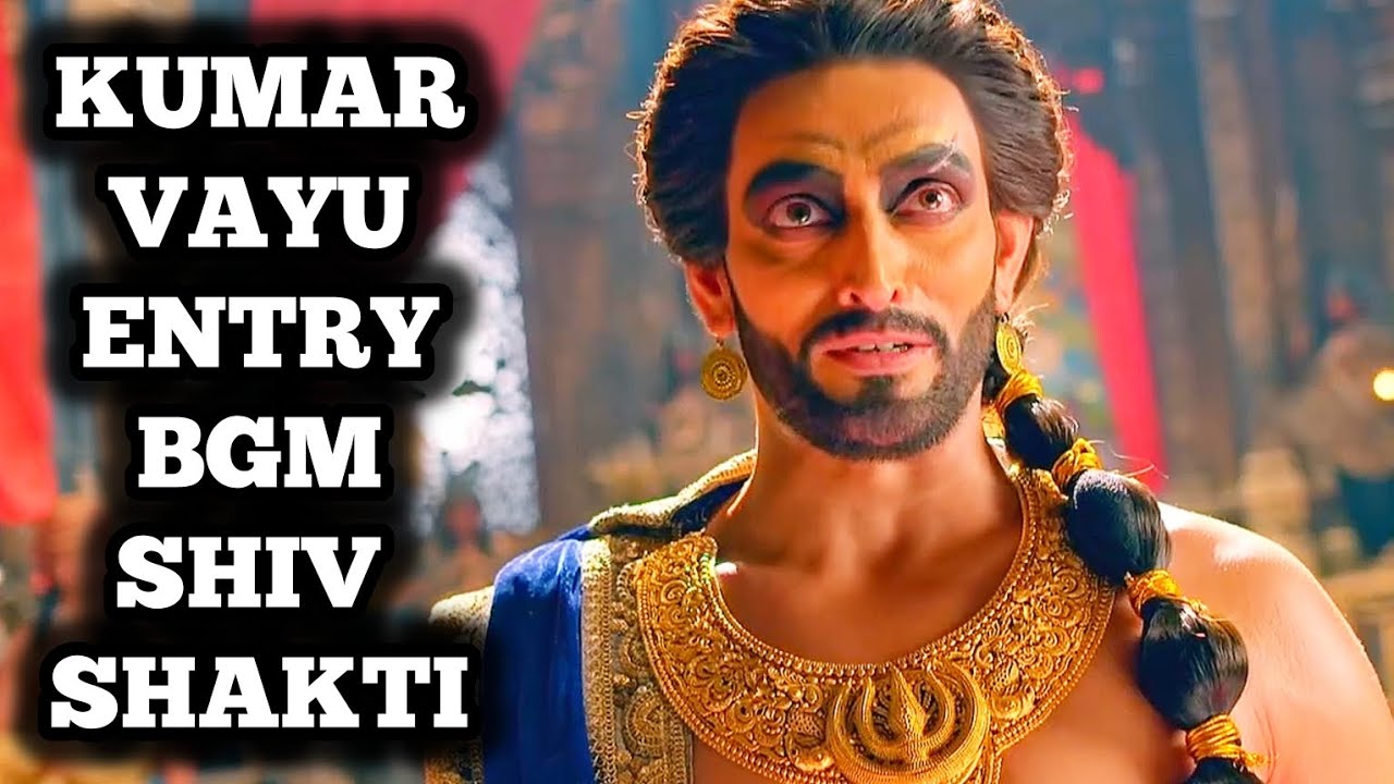 Kumar Vayu Entry BGM | Shiv Shakti | Ep 587 - YouTube