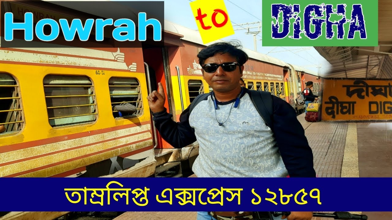 Howrah to digha train journey ll digha tour 2022ll tamrolipta express ...