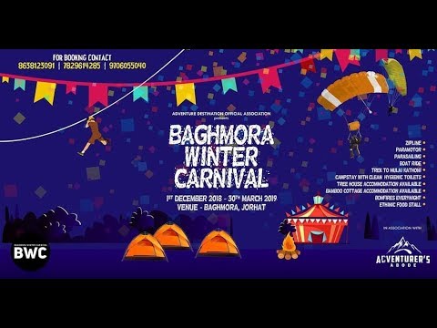 Baghmora winter Carnival || Vlog #1 || - YouTube