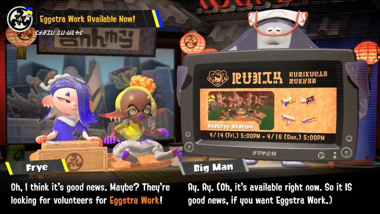 Splatoon 3 - Eggstra Work (Apr. 14th) - Sockeye Station - YouTube