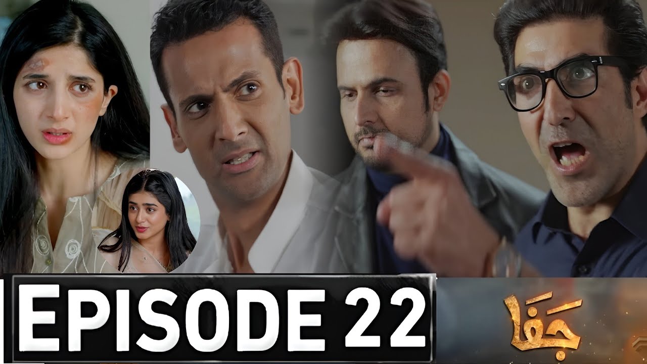 Jafaa Drama Episode 22 Promo - Jafaa Episode 22 Teaser - Jafa Episode ...