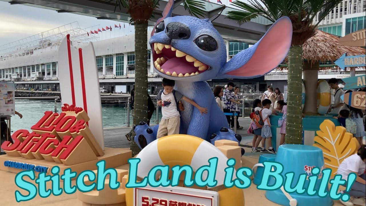 STITCH LAND is REAL😱😱 LILO is SUPER EXCITED ️ ️ #stitch #disney # ...