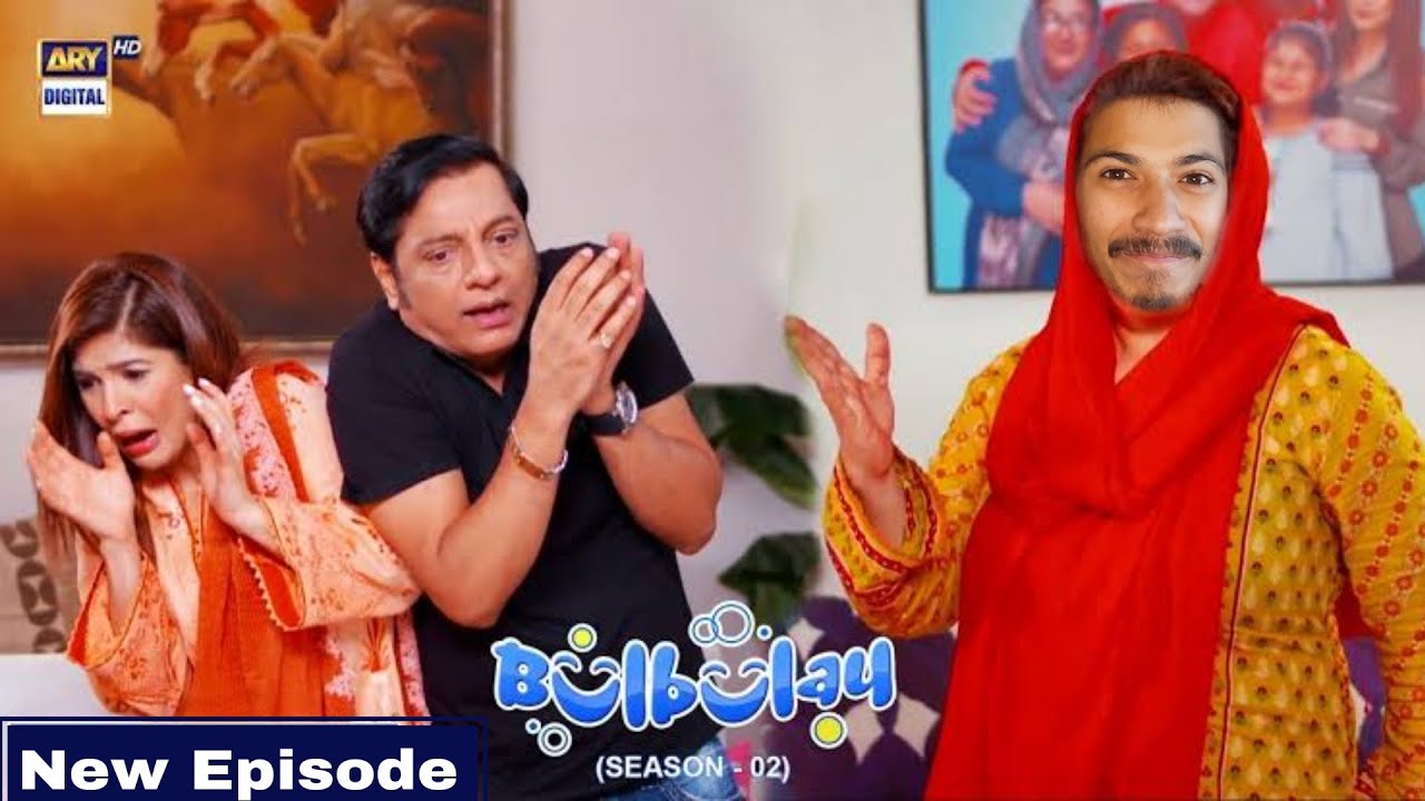 Bulbulay Season 2 funny episode | bulbulay new episode season 2 ...