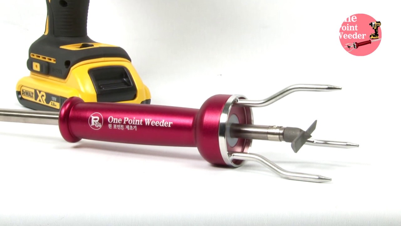 one point weeder - YouTube