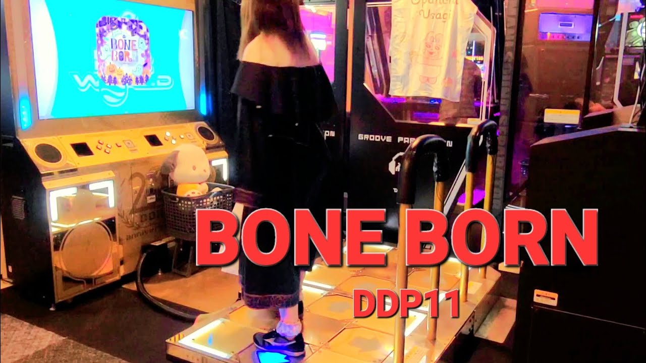 DDR DDP11 BONE BORN - YouTube