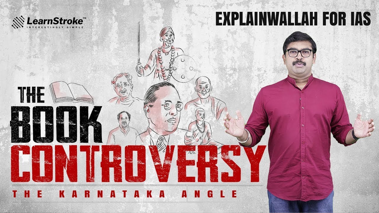 Karnataka Textbook Controversy | ExplainWallah for IAS | Episode 10 ...