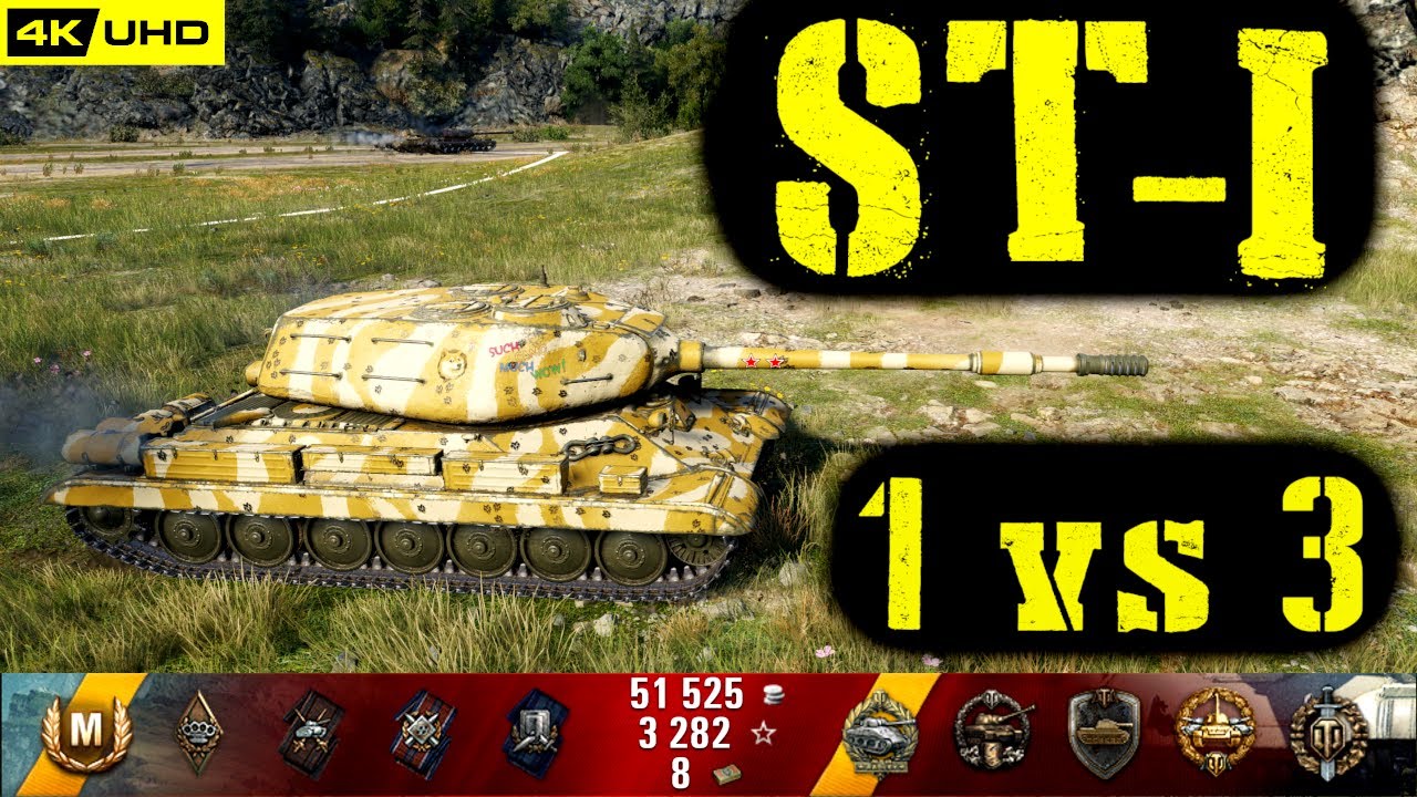 World of Tanks ST-I Replay - 9 Kills 5.8K DMG(Patch 1.6.1) - YouTube