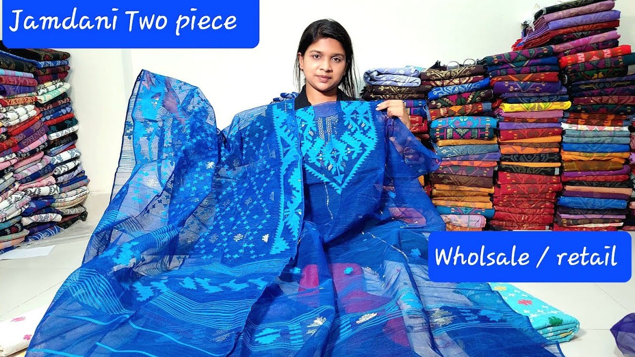 Original Jamdani two piece / wholsale / retail +8801723094152 - YouTube