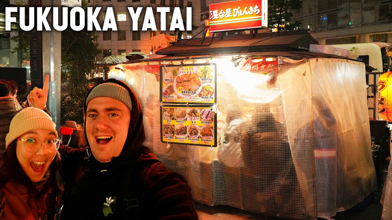 Exploring Fukuoka's Incredible Yatai Street Food Stall Culture! Street ...