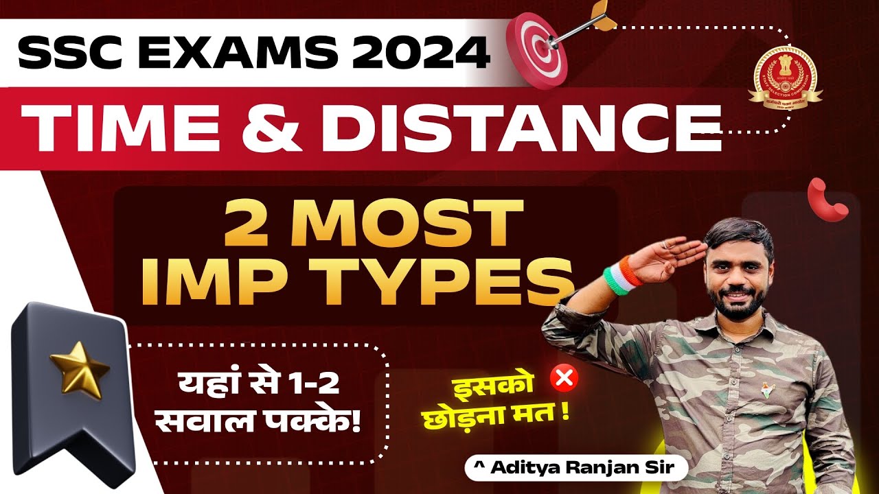 2 Most IMP Types 🔥 Time and Distance by Aditya Ranjan Sir Maths ...
