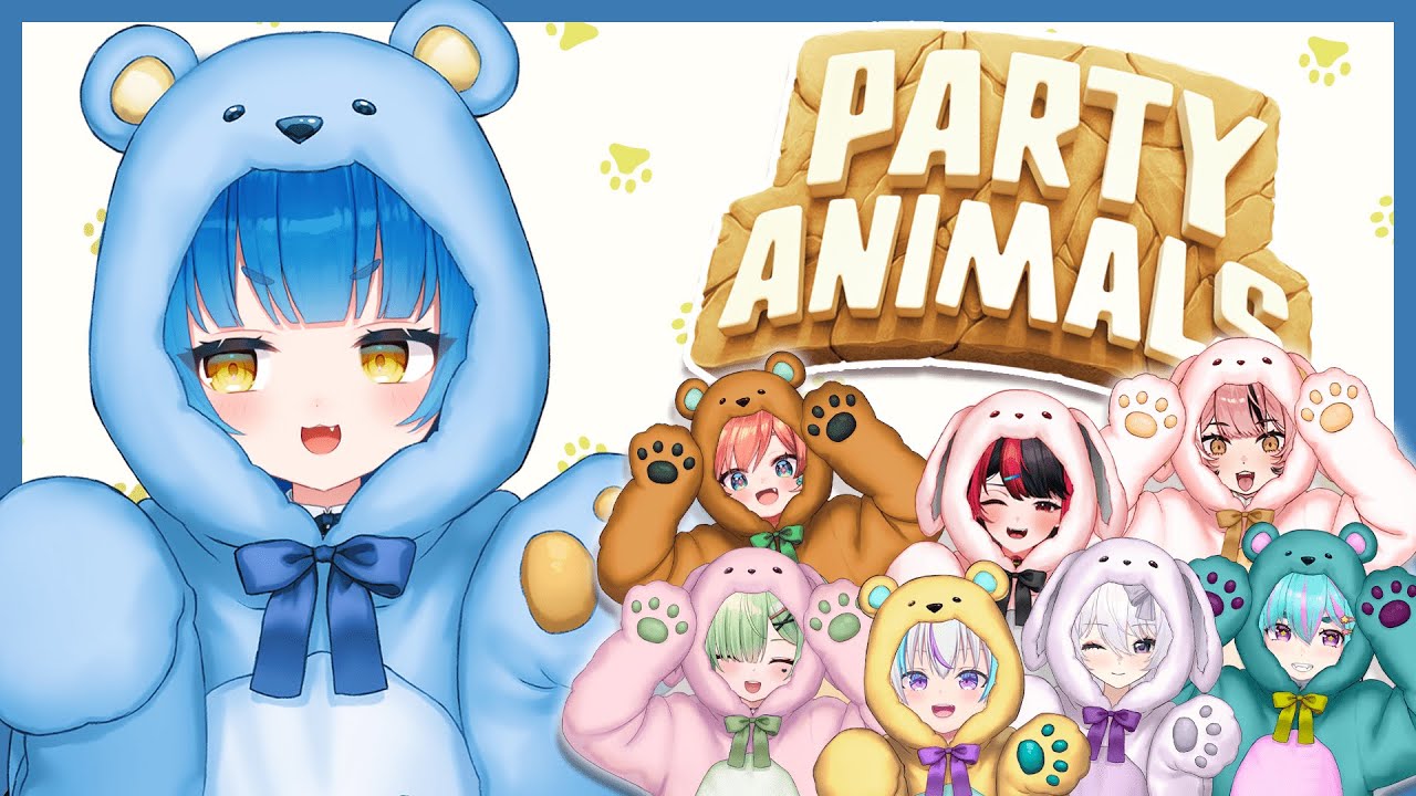 I won't hold back 🥊【PARTY ANIMALS COLLAB】 - YouTube