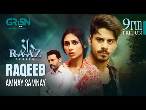 Raqeeb Amnay Samnay!! | Rehaai | Best Moment | Mashal Khan | Haris Waheed | Faiq Khan
