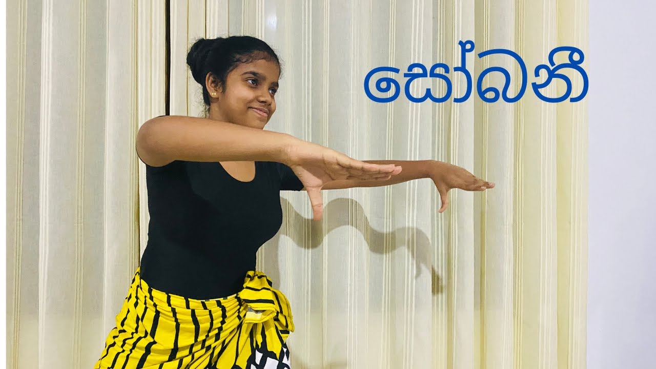 Chanuka Mora ft. Chehara - Sobani (සෝබනී) || Icon Dancer || Solo Act ...