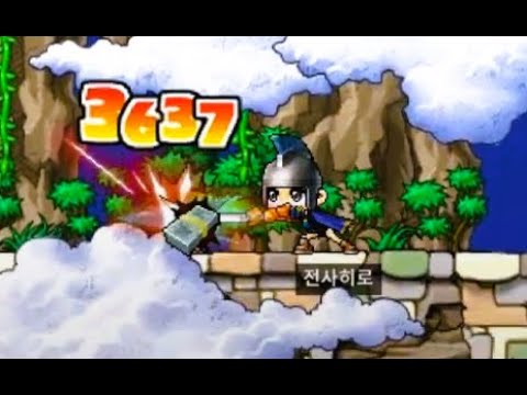 MapleStory Worlds 메이플랜드 58 파이터 솔로 플레이 (FIGHTER LV.58 SOLO PLAY) - YouTube