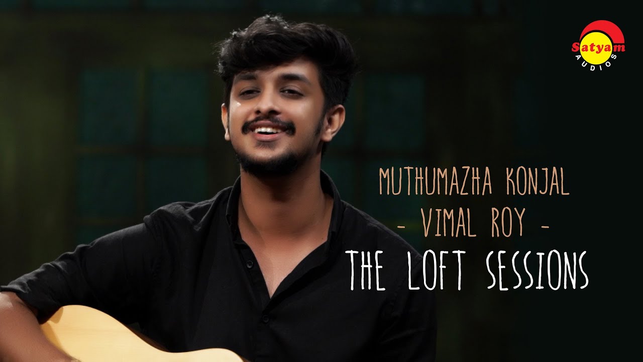 Muthumazha - Cover Song by Vimal Roy - YouTube