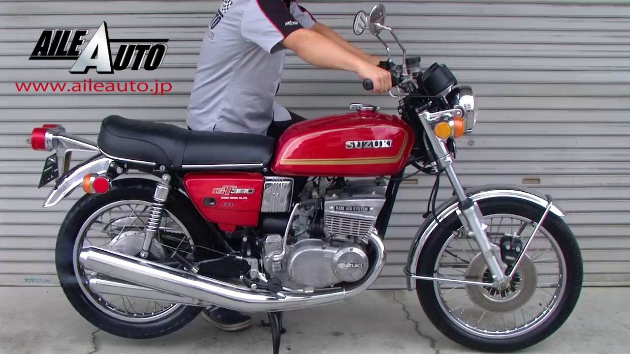 SUZUKI GT380 オリジナル車！ - YouTube