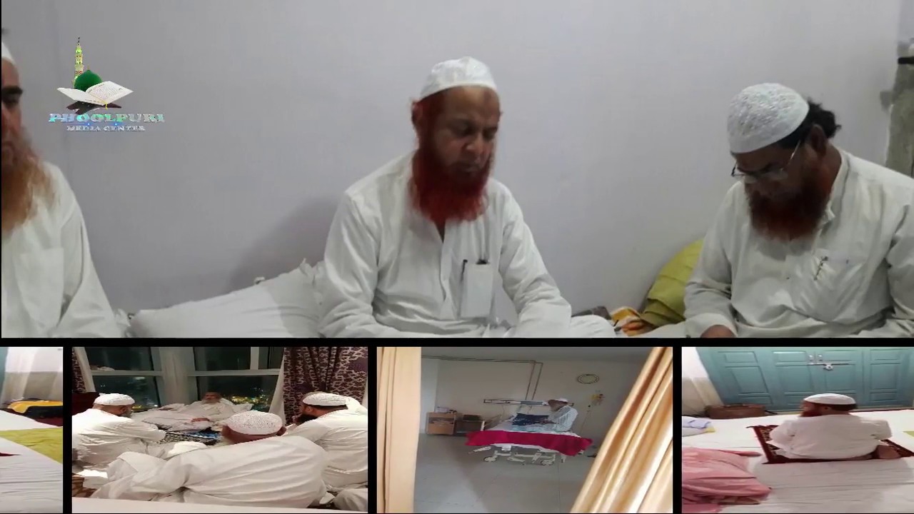 Latest Hamd Video of Madarsa Islamiya Arabiya BAITUL ULOOM U.P. INDIA ...