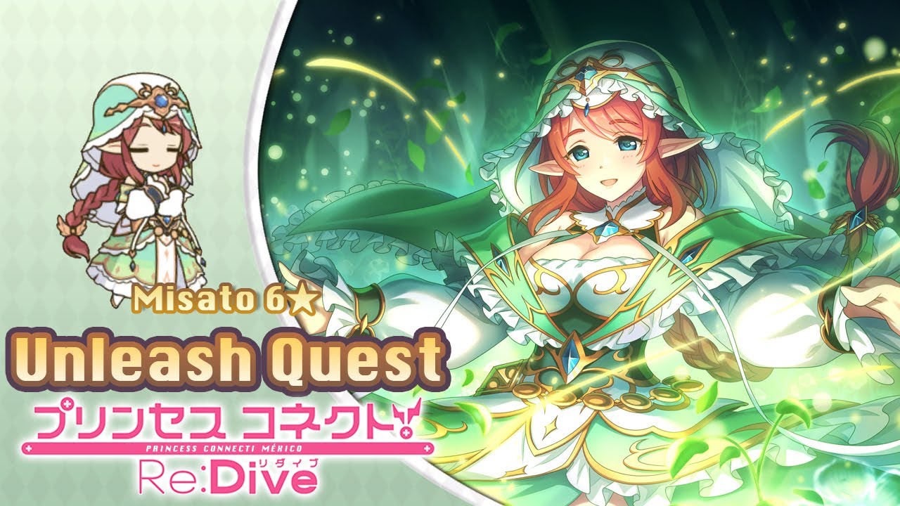 Princess Connect! Re Dive | Misato 6★ | Unleash Quest | Guide / Guía ...
