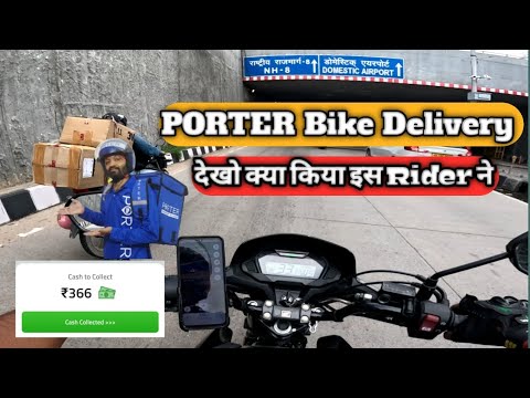Porter Delivery ⚡Day Third Only With Porter Not Possible Earning 10 ...