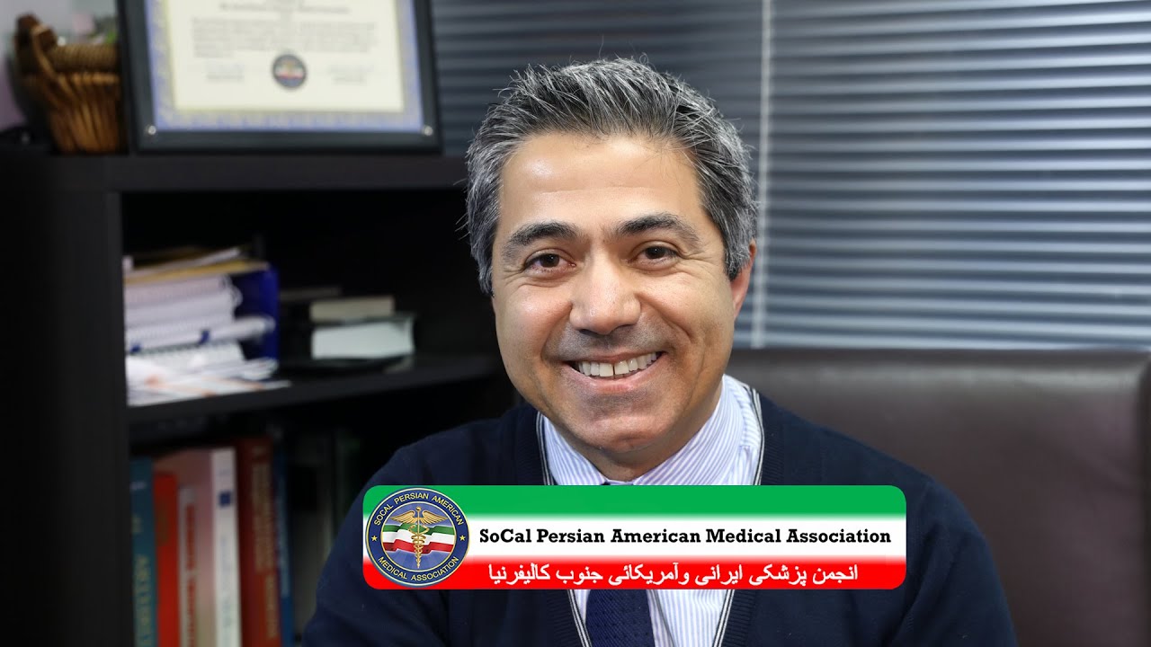 Dr Ali Ashrafzadeh MD - YouTube