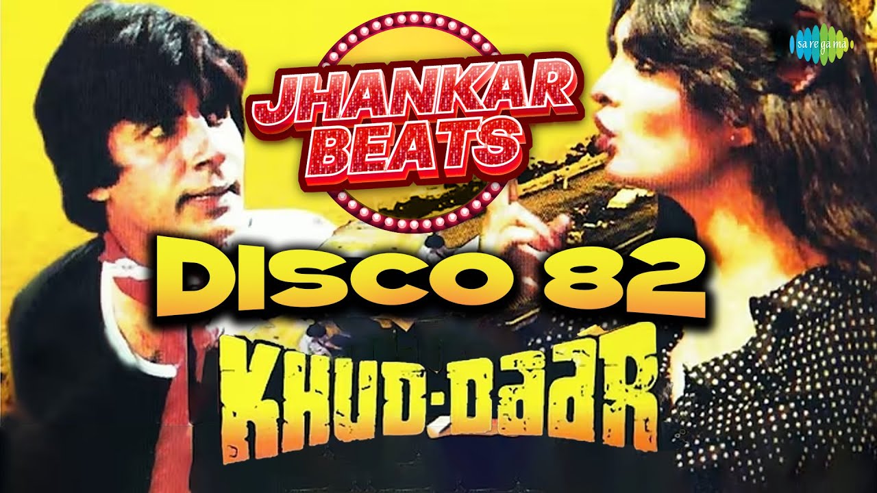 Disco 82 | Kishore Kumar | Lata Mangeshkar | Rajesh Roshan | Hero ...