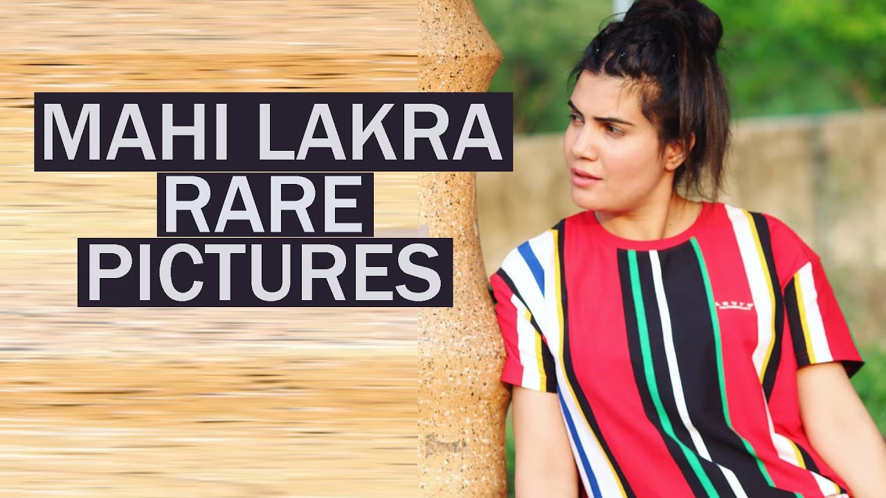 Mahi Lakra Rare Pictures | Mahi Lakra Prankster | Mahi Lakra Cute ...