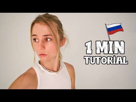 How to find Love in Russia in 60 Seconds