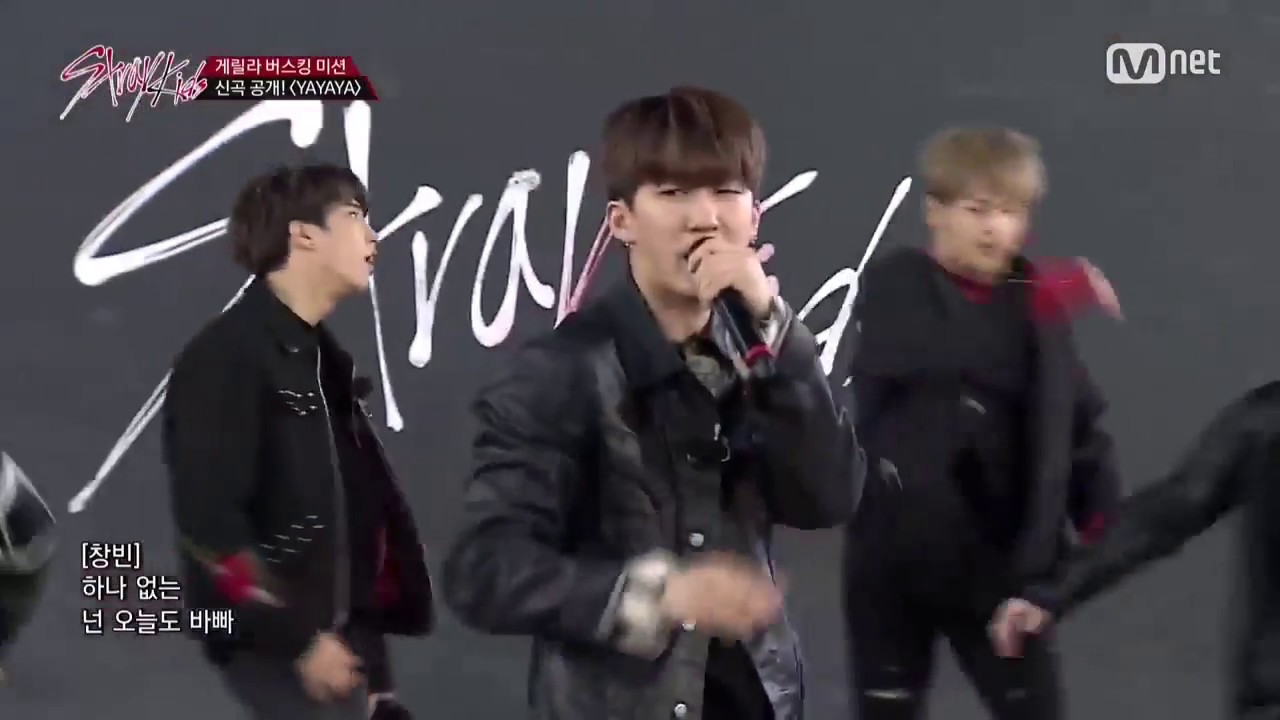STRAY KIDS Changbin main rap parts in YAYAYA 4 minute loop - YouTube