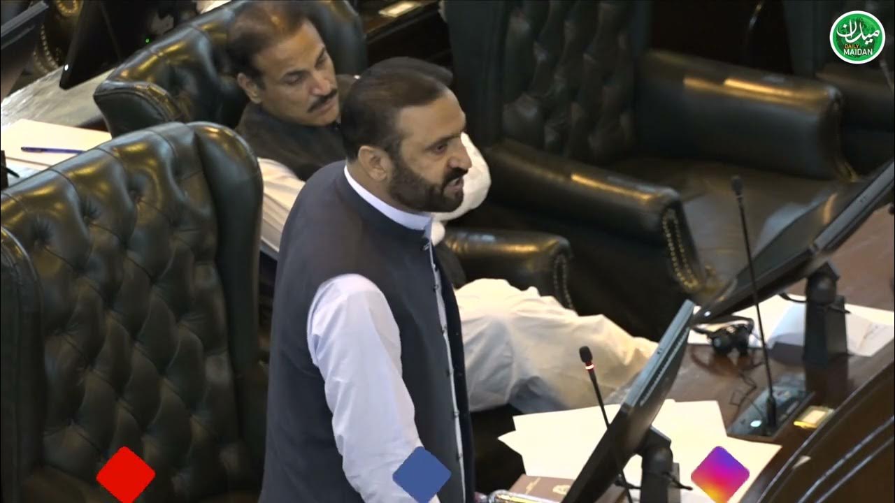 Finance Minister KP Aftab Alam Speech in Assembly 2924 - YouTube
