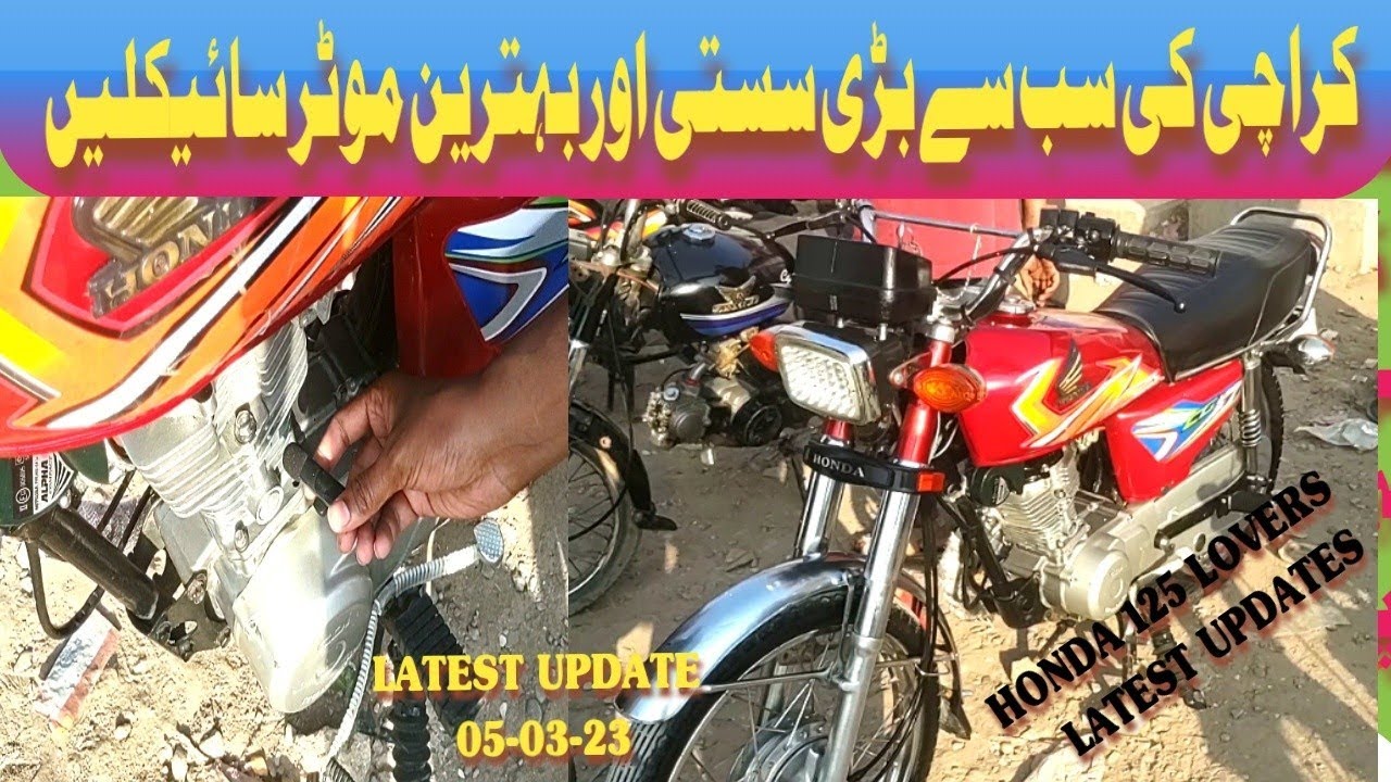 Karachi Bigest | Cheapest Mortocycles Market | Honda 125 Lovers | Bike ...