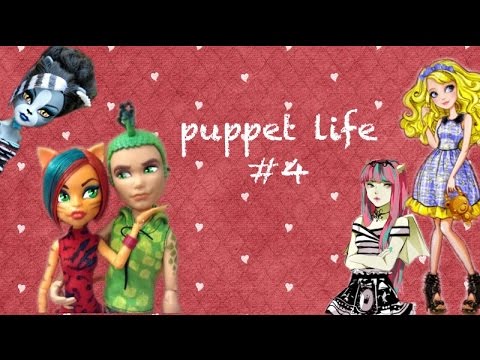 Puppet life #4 : [ Тора бесится😁 / боль Рошель😓 ] - YouTube