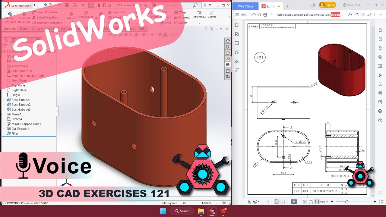 SolidWorks | 3D CAD EXERCISES 121 | StudyCadCam | Solution Tutorial ...