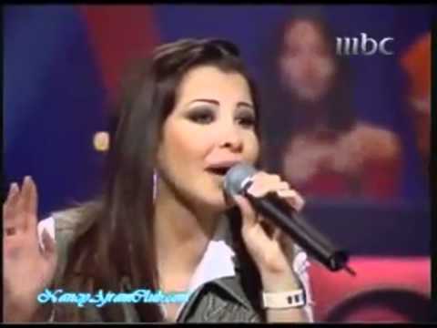 Nancy Ajram Akhasmak Ah Dandanah 2005