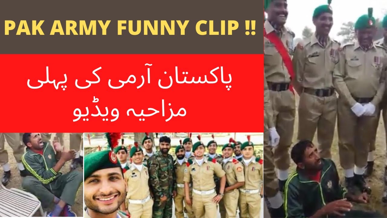 Pakistan Army first Ever funny video got viral !!! | PAK ARMY 2020 ...