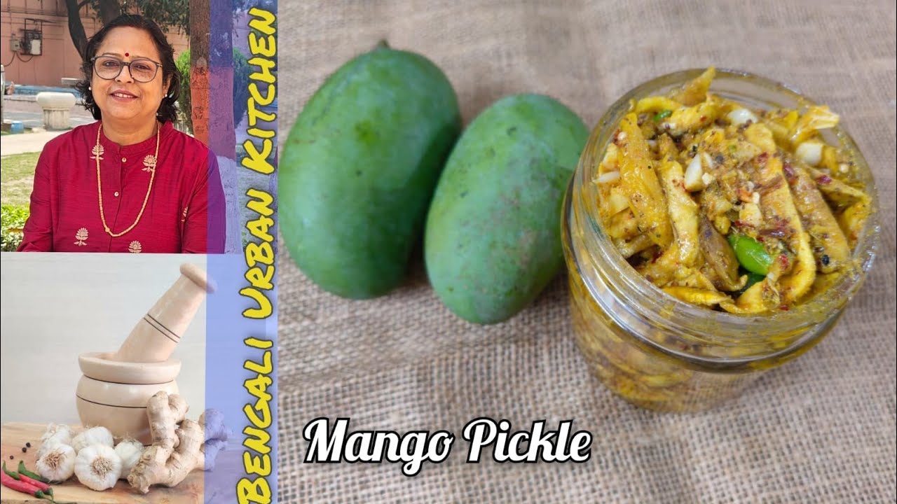 Kacha Amer Jhuri Achar | Raw Mango Pickle - YouTube