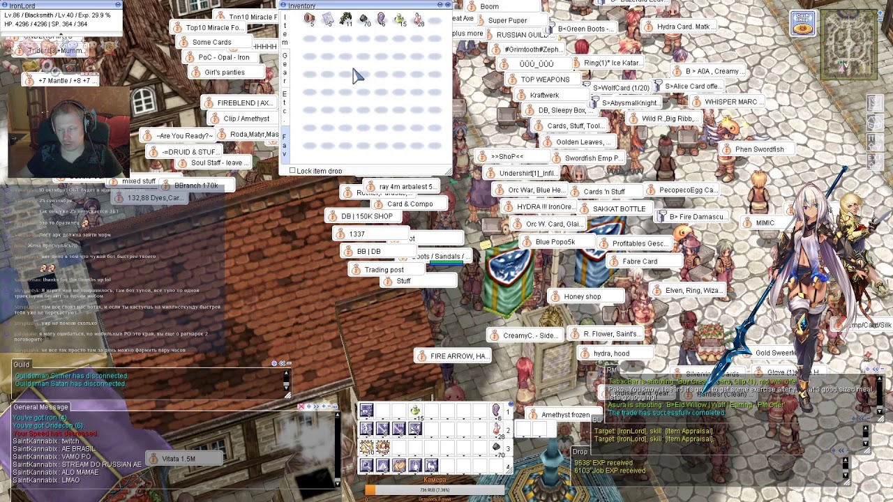 Ragnarok online 4game - YouTube