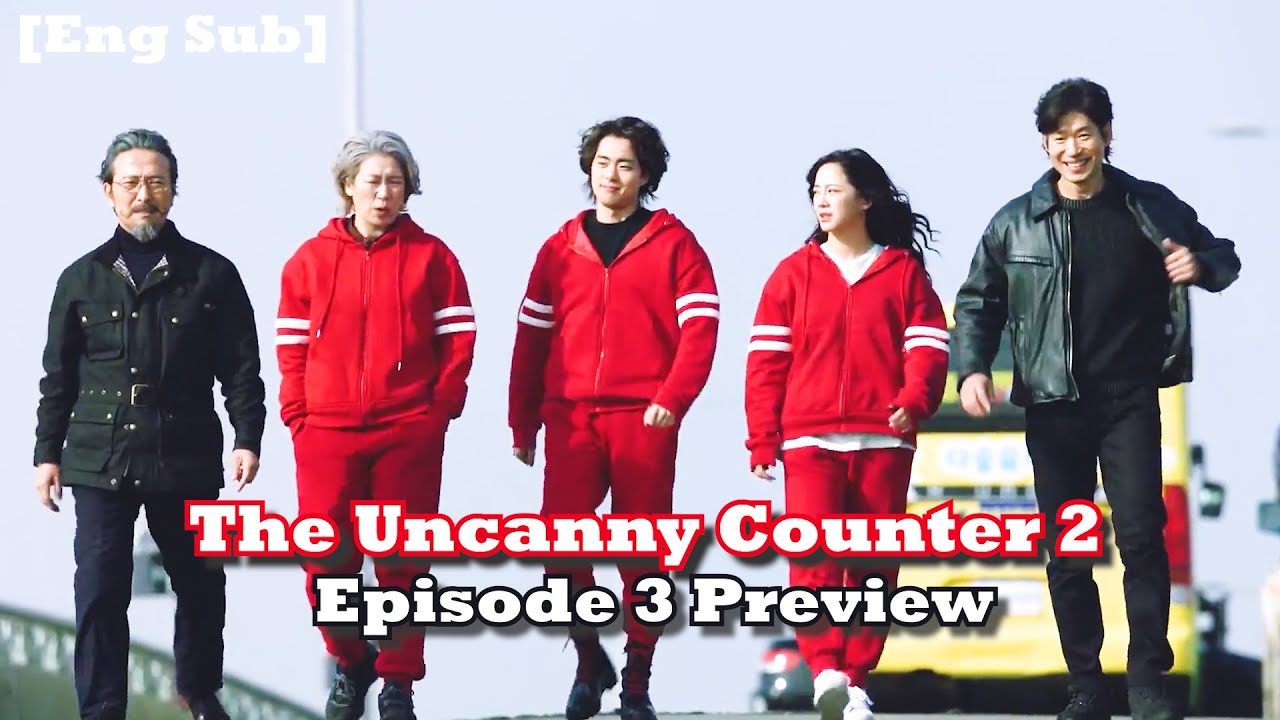 The Uncanny Counter Season 2 Episode 3 Preview [ Eng Sub ] | [ 3 화 예고 ...