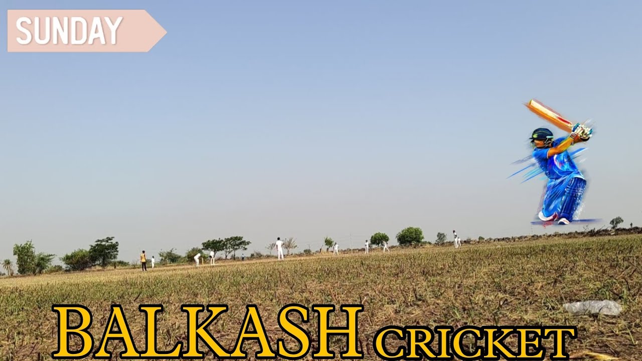 SUNDAY CRICKET🏏 ||VLOG-8|| BALKASH - YouTube