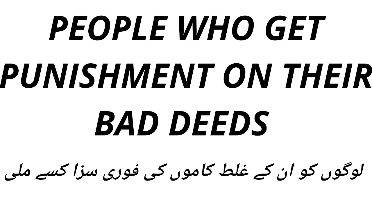 Top 9 People Who Get Punishment On Their Bad Deeds YouTube top-9-people-who-get-punishment-on-their-bad-deeds-youtube