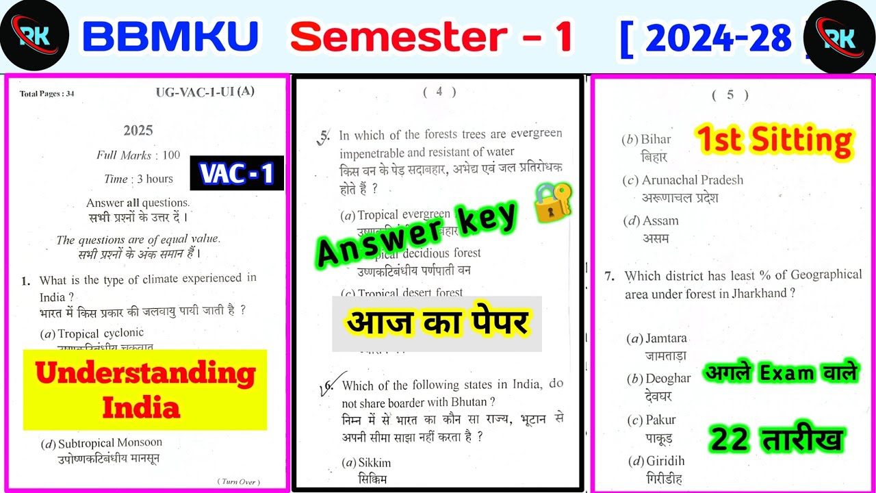 Vac 1 understanding india 1st sitting answer key semester 1 bbmku ...