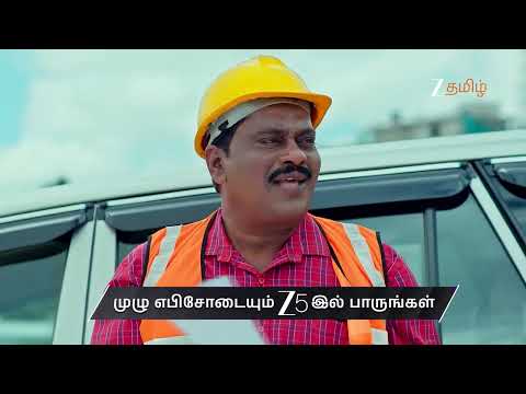 Aval Varuvala | Ep - 575 | Preview | Jul 29 2026 | Zee Tamil